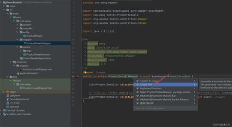 记录mabatis Plus初体验mybatisplus Ultimate Csdn博客