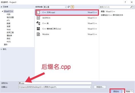Easyx图形库安装及测试easyx官网 Csdn博客