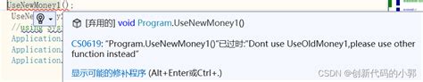 c 特性 attribute 与自定义特性 c 自定义特性 csdn博客