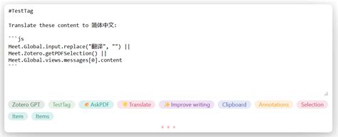 GitHub MuiseDestiny Zotero Gpt GPT Meet Zotero