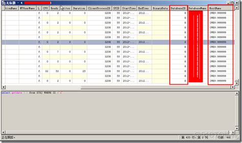 Sql查询和分析跟踪 Sql Server Profiler 怎么跟踪指定数据库查询操作 Sqlserver跟踪数据库mob6454cc786d85的技术博客51cto博客