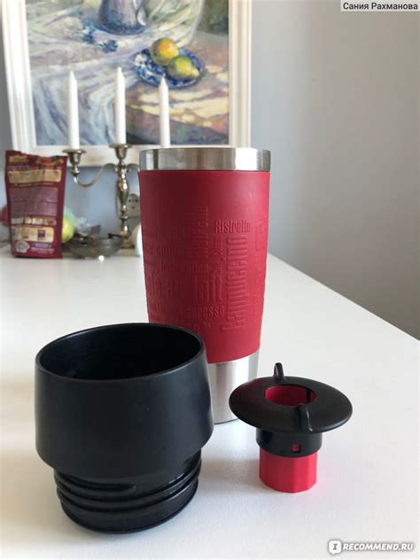 Термокружка Emsa Travel Mug - «Кружка, которая привносит в мою жизнь ...