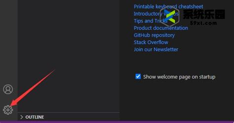 Vscode中git怎么设置未追踪的变化 Git设置未追踪变化的方法 59系统乐园