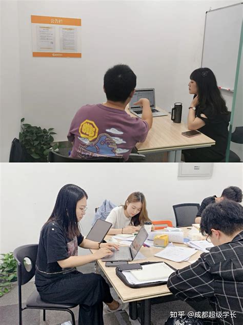 超级学长服务细节 关于成都超级学长主教制度的二三事 知乎