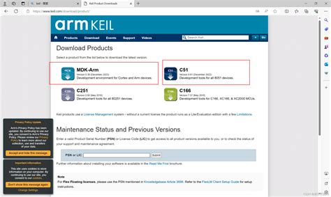 解决c51与arm中keil软件的冲突问题keil 51和keil Arm冲突 Csdn博客