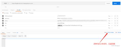 【前端】java端提供签名，vue Elementui Axios直传文件至oss（带进度条）vuejstimeguys 华为开发者空间
