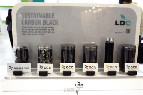 열분해 기술로 폐타이어 재활용 산업종합저널 전시회