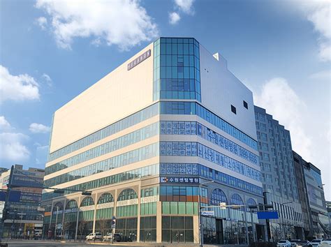 수원센텀병원 간호·간병통합서비스 병동 운영