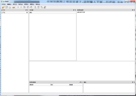 QT中英文转换 QTranslator 灰信网软件开发博客聚合 QT中英文转换 QTranslator 灰信网软件开发博客聚合