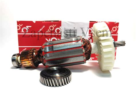 Ротор (якорь) + шестерня + подшипники для Интерскол ДП-165/1200 ...