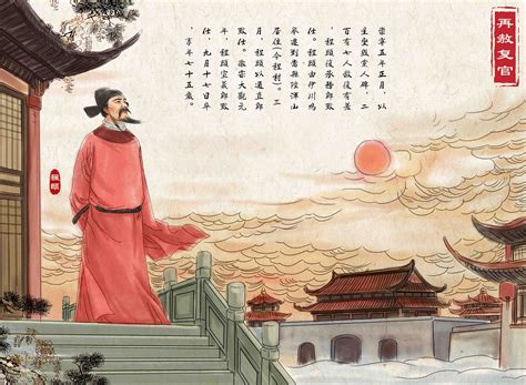 《二程故事》展览馆文化建设白了个白兔兔 站酷zcool