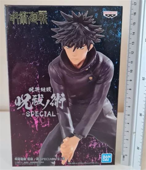 Jujutsu Kaisen Jufutsu No Waza Megumi Fushiguro Banpresto Prize Hot Sex Picture
