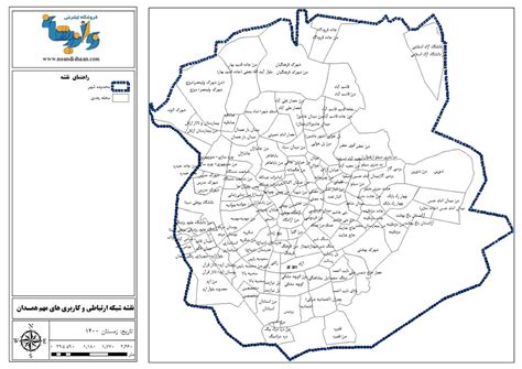 نقشه Gis همدان 1400 و نقشه اتوکد طرح تفصیلی همدان نواندیشان