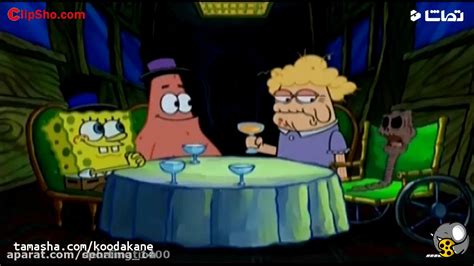 کارتون باب اسفنجی دوبله فارسی کیفیت بالا فیلو