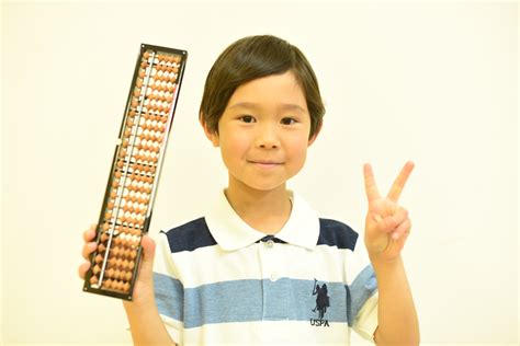 Feb 2021 New 3 Abacus Calculation Methods That You Must Know Online Soroban Com