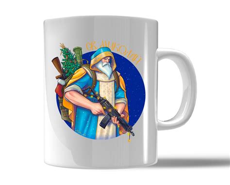 Ідея подарунку для справжнього українця