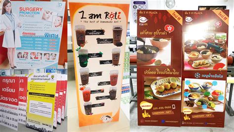 เครื่องปริ้นป้ายไวนิลสติ๊กเกอร์ราคาถูก หน้ากว้าง 1 30 เมตรพร้อมบริการจัดส่ง