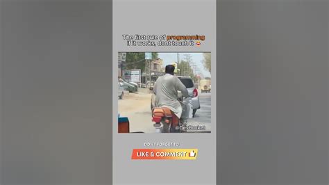 The First Rule Of Programming 😂😂 Devlife Shorts Funny