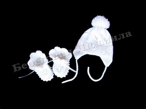 Комплект для новорожденного 1 в интернет магазине Ярмарка Мастеров по цене 2500 ₽ 6nghxru