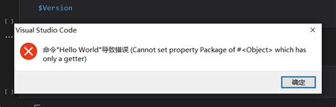 `require mathjax ` in extensions causes error when wolfram language notebook is installed