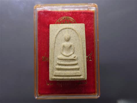 พระสมเด็จวัดระฆัง พิมพ์ใหญ่ พิมพ์นิยม อนุสรณ์ 122 ปี สมเด็จพระพุฒาจารย์ โต พฺรหฺมรํสี วัด