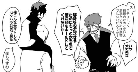 腐界戦線 血界腐漫画ごった詰め 豆を煮たもののマンガ Pixiv