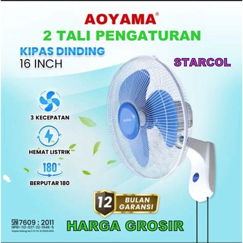 Jual Kipas Angin Dinding Aoyama 16 Inch Yasaka Merah Putih Dan Ungu