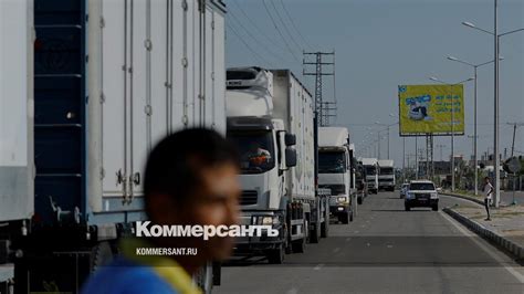 Ft Франция Британия и Нидерланды планируют отправить морем гумпомощь в Газу Коммерсантъ