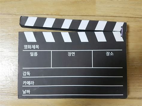 초등학교 2학년 통합교과 일기예보 슬레이트 만들기 네이버 블로그