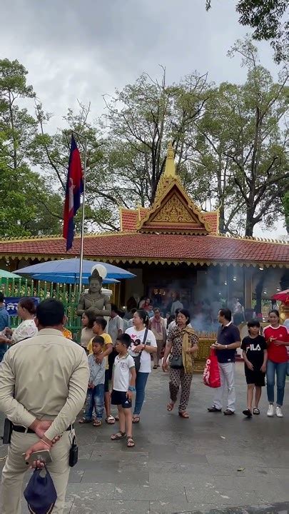 ទីសក្ការៈ ព្រះអង្គចេក ព្រះអង្គចម Youtube