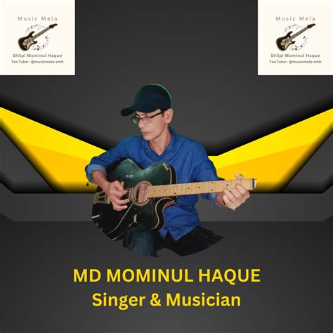 শিলা 🌸🤍🥰 তোমাকে আমি আমার 💗 বুকে বেধেঁ রাখবো🥀🫂 একদিন তোমার বাড়িতে🫣🫠 বউ হয়ে যাবো👰‍♀️ তাঁরার