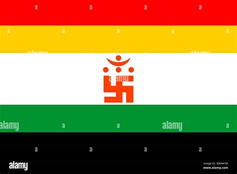 Jain Faith Symbol Stock Vector Images Alamy