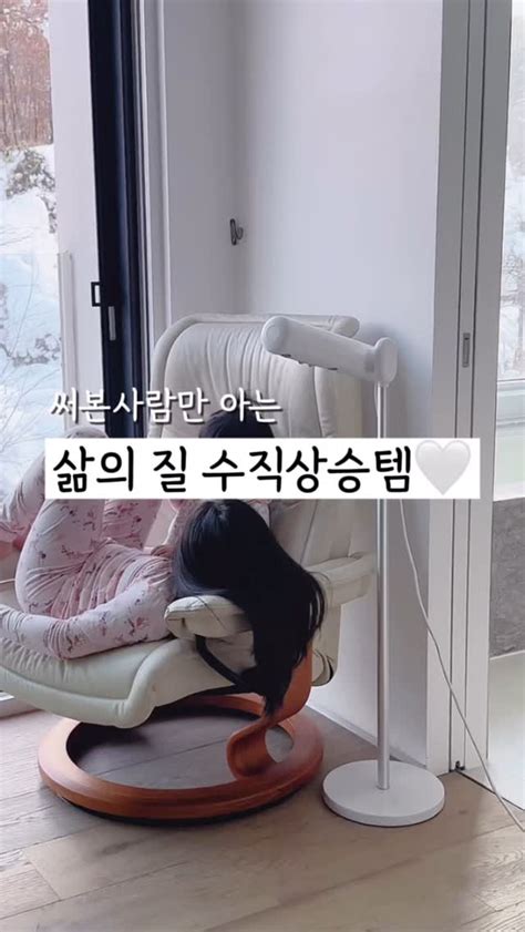 학교연구소장 L 책육아•영유아•초등•교육 📌학교연구소를 팔로우🔮좋아요 ️저장 ️ 📌댓글에 ‘학교연구소를 달아주시면 자료디엠발송 📌같이 공부할 친구소환공유해주세요