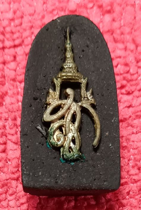 หลวงปู่ทวดเนื้อว่านหลัง สก ปี2544 พิมพ์พระรอด วัดห้วยมงคล 2 พระศิริ พระเครื่อง พระแท้ Webpra