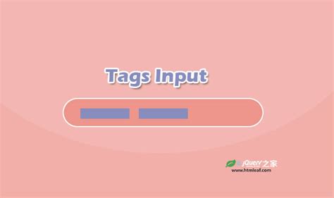 bootstrap 标签输入框插件 jQuery之家 自由分享jQueryhtml css 的插件库