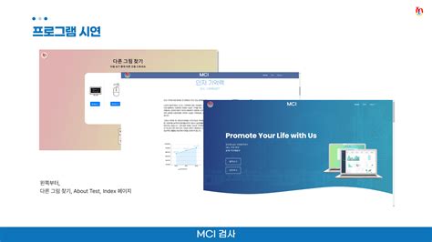 Github Liarhousefinalprojecttruefinal 최종 합본