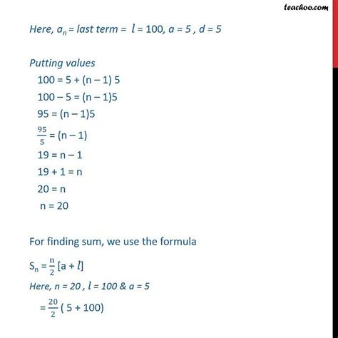 question 5 find sum from 1 to 100 that are divisible by 2 or 5