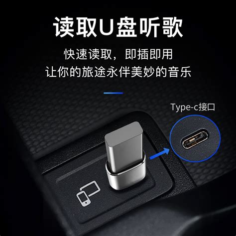 Typec转usb3 0转接头otg转换器tpc适用华为小米接口手机笔记本电脑通用连接u盘鼠标键盘苹果15充电pd数据线16 虎窝淘