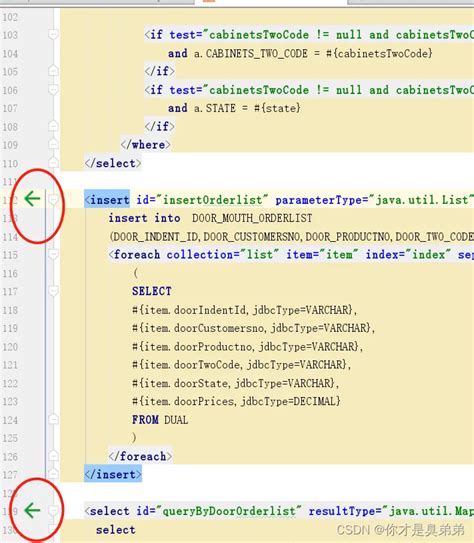 Idea优秀插件 之 Mybatis Log Plugin（上） 阿里云开发者社区