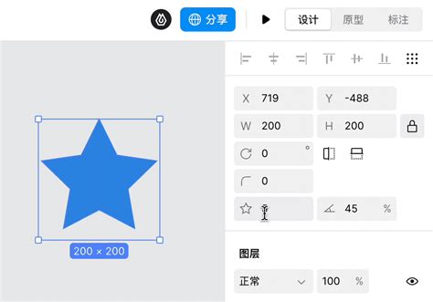 Photoshop路径和形状的区别是什么？ps路径和形状有什么区别 Csdn博客
