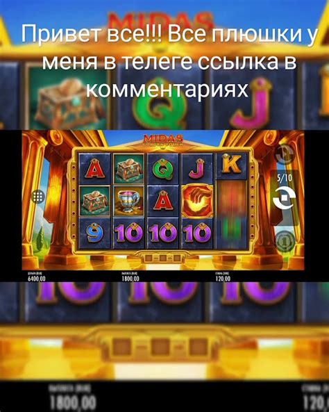 без деп фриспины нарезка бонусов онлайн казино турниры в эфире Youtube