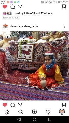 پیش دبستانی و دبستان غیر دولتی دخترانه دانشمندان فردا در تبریز شماره تماس موبایل آدرس