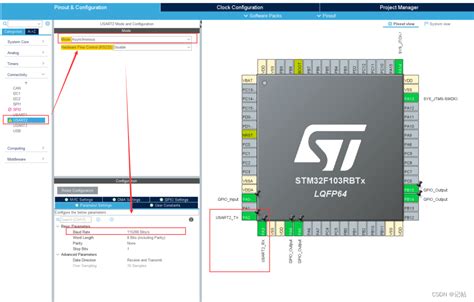Stm32cubeide（16） 内部flash读写 哔哩哔哩