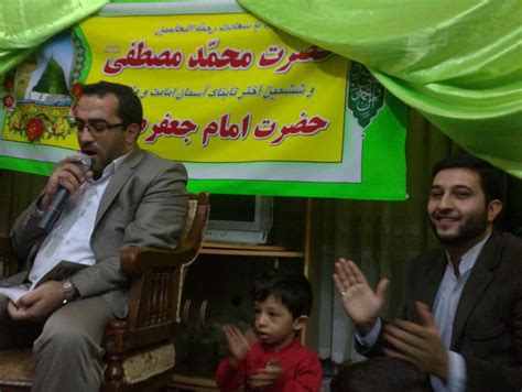 تصاویر جشن میلاد پیامبر ص و امام جعفر صادق ع کانون شهدای تربیت