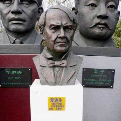 爱迪生胸像铜雕校园名人铜雕 宏通雕塑