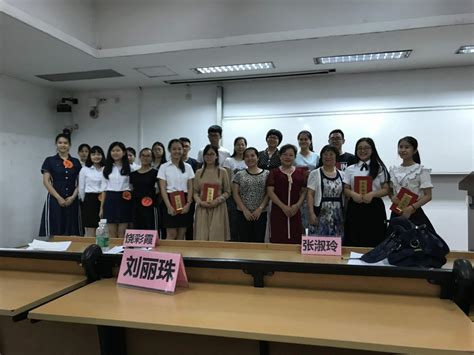 我院17级何志豪同学荣获第八届“勷勤杯”英语演讲比赛二等奖 新闻通知 华南师范大学软件学院