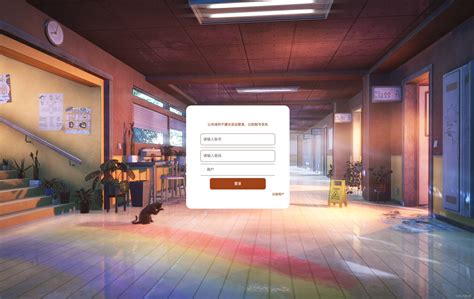 基于springboot的旅游管理系统