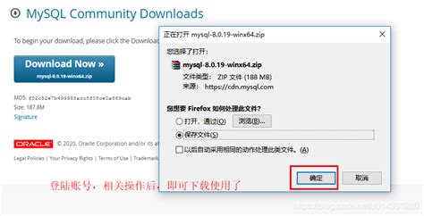 常用开发工具 之 Mysql 数据库的下载与安装mysql属于开发工具还是开发技术 Csdn博客