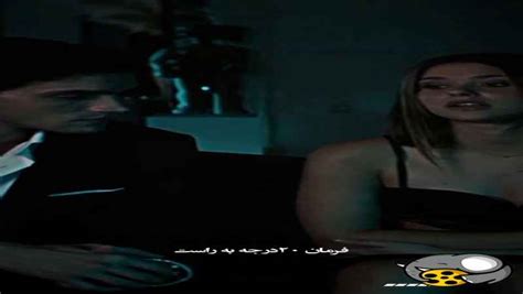 میکس سریال اشتباه من