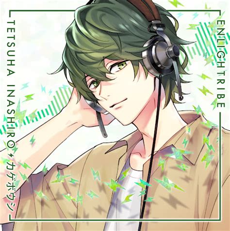 カゲボウシ YouTube Music